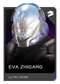 File:H5G REQ Helmets EVA Zhigang Ultra Rare.png - Halopedia, the Halo wiki