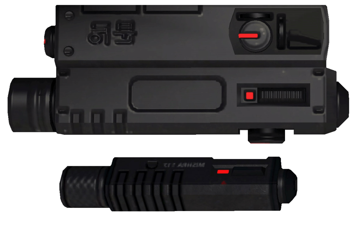 Laser aiming module - Halopedia, the Halo wiki