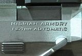 Misriah Armory - Halopedia, the Halo encyclopedia