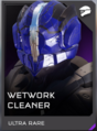 Wetwork - Armor - Halopedia, the Halo wiki